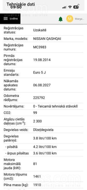 Pelēks Nissan Qashqai 2014 Daugavpils, ar dzinēja tilpumu 1.50 L un nobraukumu 228 tūkst. km par 6600 €, foto 17 vietnē AUTOMOTO.COM.LV
