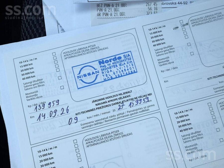Grey Nissan Qashqai 2014 in Riga, with an engine capacity of 1.20 L and mileage of 140 thousand km for 6850 €, photo 18 on AUTOMOTO.COM.LV