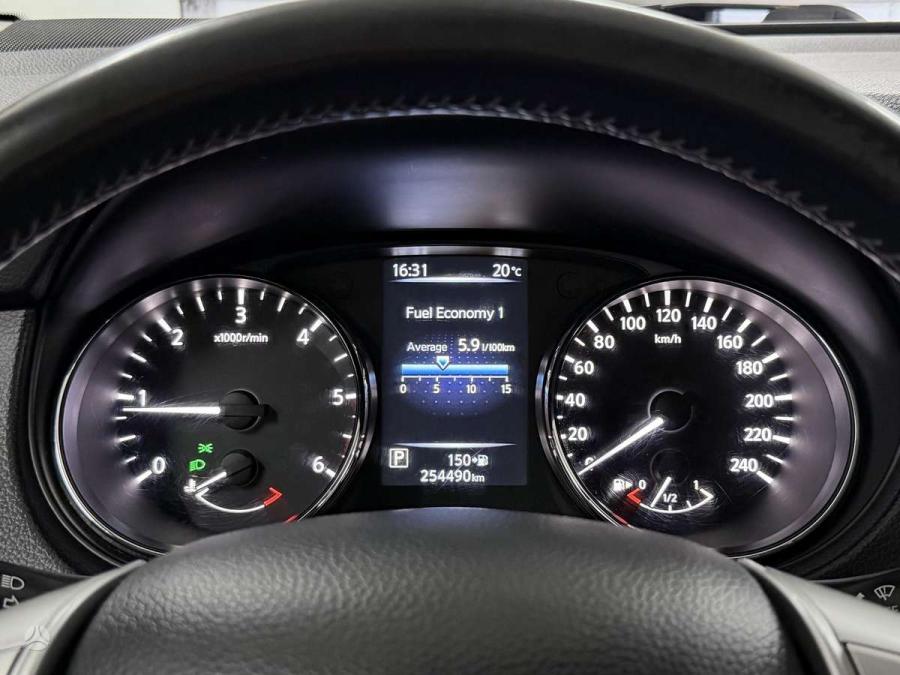 Pelēks Nissan Qashqai 2015 Kauņa, ar dzinēja tilpumu 1.60 L un nobraukumu 254 tūkst. km par 6300 €, foto 25 vietnē AUTOMOTO.COM.LV