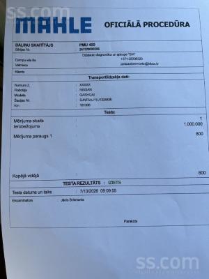 Серый Ниссан Кашкай 2015 в Валмиера, объемом двигателя 1.50 л и пробегом 0 тыс. км за 9500 €, фото 15 на AUTOMOTO.COM.LV