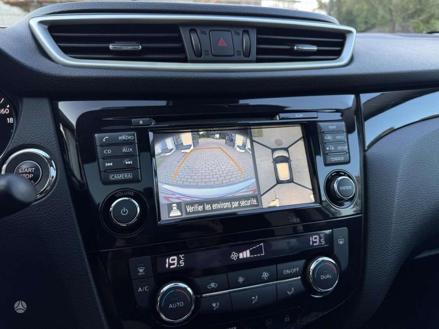 Pelēks Nissan Qashqai 2015 Viļņa, ar dzinēja tilpumu 1.50 L un nobraukumu 165 tūkst. km par 8250 €, foto 18 vietnē AUTOMOTO.COM.LV