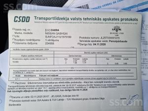 Pelēks Nissan Qashqai 2016 Jelgava, ar dzinēja tilpumu 1.60 L un nobraukumu 237 tūkst. km par 12000 €, foto 35 vietnē AUTOMOTO.COM.LV