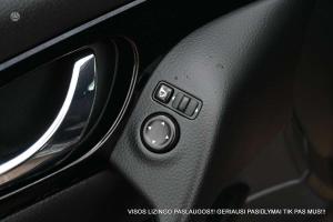 Pelēks Nissan Qashqai 2016 Kretinga, ar dzinēja tilpumu 1.20 L un nobraukumu 164 tūkst. km par 8399 €, foto 22 vietnē AUTOMOTO.COM.LV