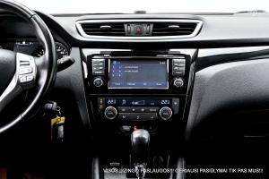 Pelēks Nissan Qashqai 2016 Kretinga, ar dzinēja tilpumu 1.20 L un nobraukumu 164 tūkst. km par 8399 €, foto 33 vietnē AUTOMOTO.COM.LV
