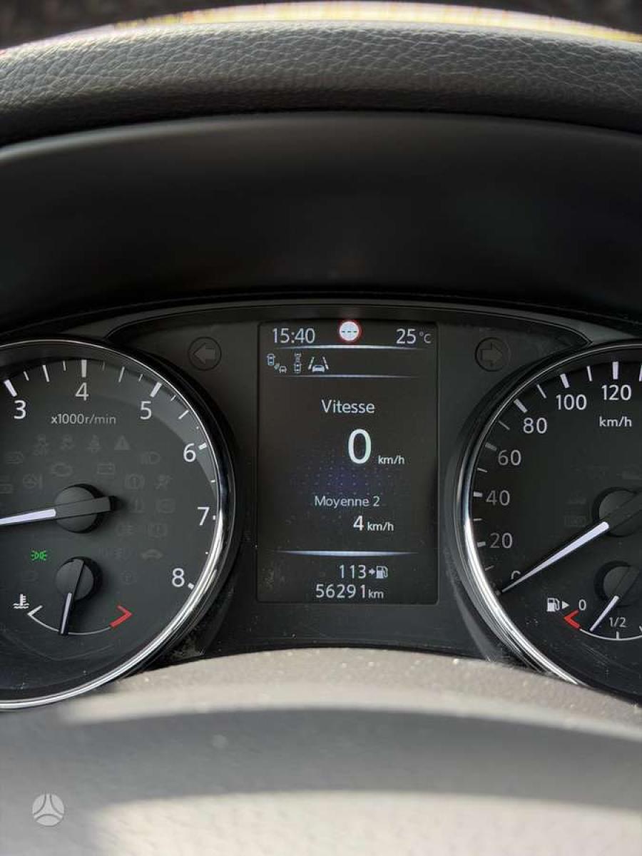 Pelēks Nissan Qashqai 2016 Viļņa, ar dzinēja tilpumu 1.20 L un nobraukumu 56 tūkst. km par 8900 €, foto 31 vietnē AUTOMOTO.COM.LV