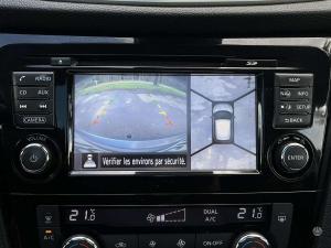 Pelēks Nissan Qashqai 2016 Tauragė, ar dzinēja tilpumu 1.20 L un nobraukumu 100 tūkst. km par 7350 €, foto 14 vietnē AUTOMOTO.COM.LV