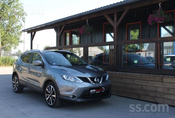 Grey Nissan Qashqai 2017 in Riga, with an engine capacity of 1.20 L and mileage of 0 thousand km for 9690 €, photo 8 on AUTOMOTO.COM.LV