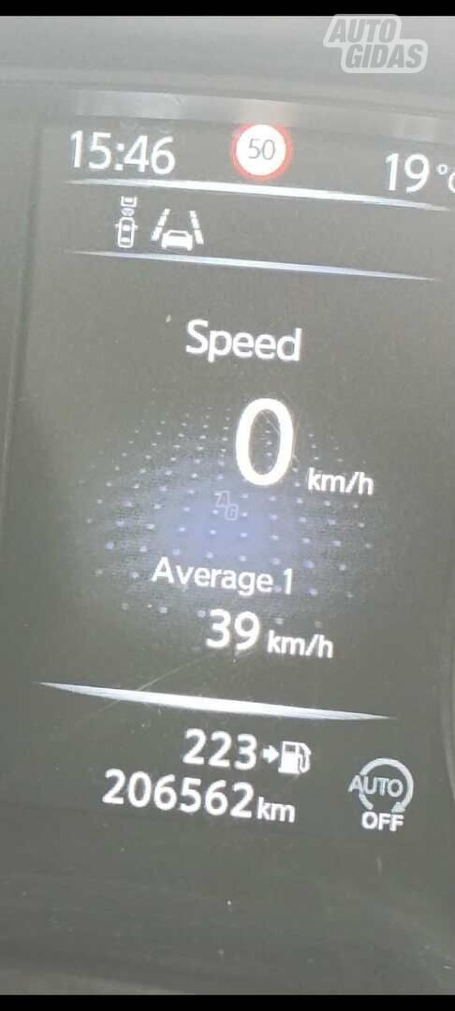 Pelēks Nissan Qashqai 2017 Šauļi, ar dzinēja tilpumu 1.20 L un nobraukumu 206 tūkst. km par 8900 €, foto 20 vietnē AUTOMOTO.COM.LV