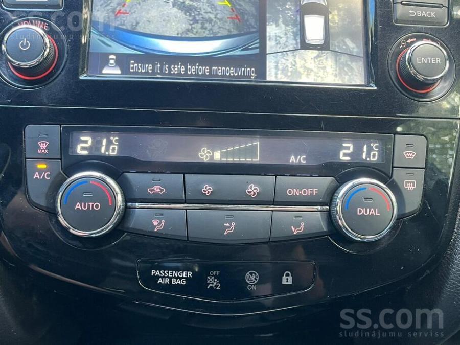 Pelēks Nissan Qashqai 2017 Rīga, ar dzinēja tilpumu 1.20 L un nobraukumu 0 tūkst. km par 9799 €, foto 22 vietnē AUTOMOTO.COM.LV