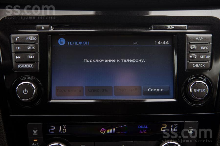 Grey Nissan Qashqai 2018 in Riga, with an engine capacity of 1.20 L and mileage of 0 thousand km for 11350 €, photo 21 on AUTOMOTO.COM.LV