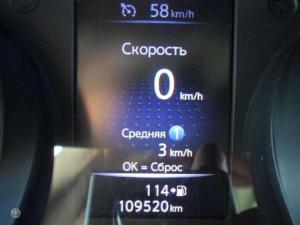 Pelēks Nissan Qashqai 2018 Šauļi, ar dzinēja tilpumu 1.20 L un nobraukumu 110 tūkst. km par 9600 €, foto 27 vietnē AUTOMOTO.COM.LV