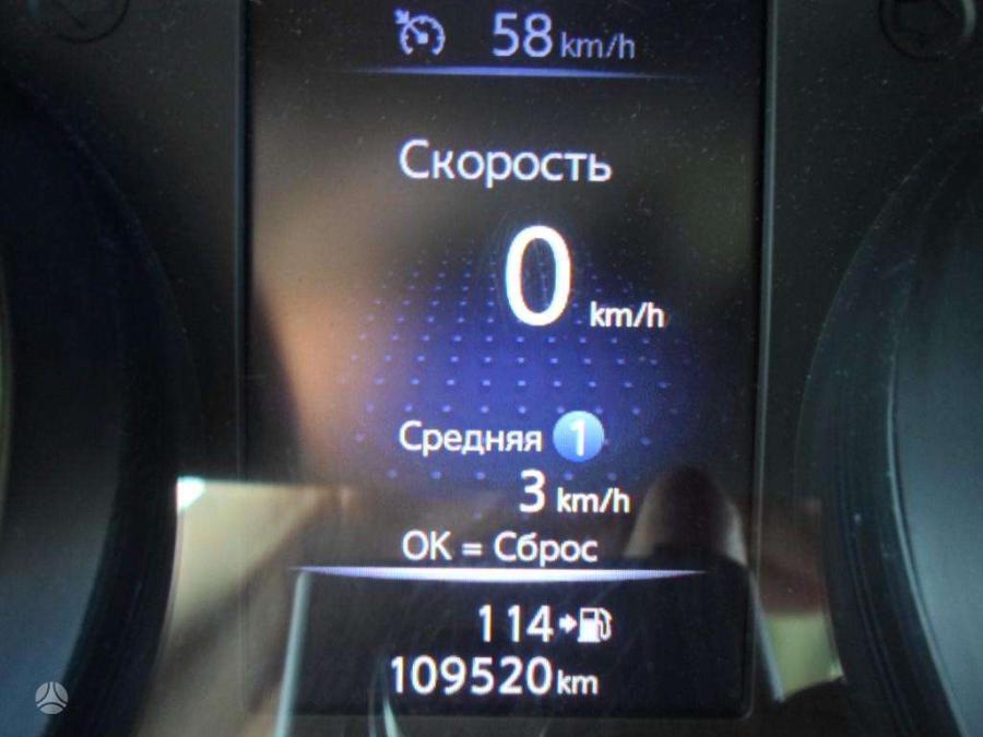 Pelēks Nissan Qashqai 2018 Šauļi, ar dzinēja tilpumu 1.20 L un nobraukumu 110 tūkst. km par 9600 €, foto 27 vietnē AUTOMOTO.COM.LV