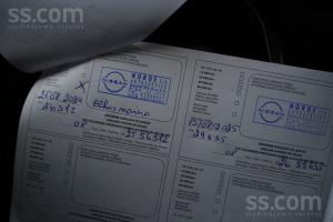 Pelēks Nissan Qashqai 2019 Rīga, ar dzinēja tilpumu 1.30 L un nobraukumu 31 tūkst. km par 12500 €, foto 22 vietnē AUTOMOTO.COM.LV