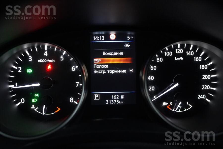 Pelēks Nissan Qashqai 2019 Rīga, ar dzinēja tilpumu 1.30 L un nobraukumu 31 tūkst. km par 12500 €, foto 23 vietnē AUTOMOTO.COM.LV