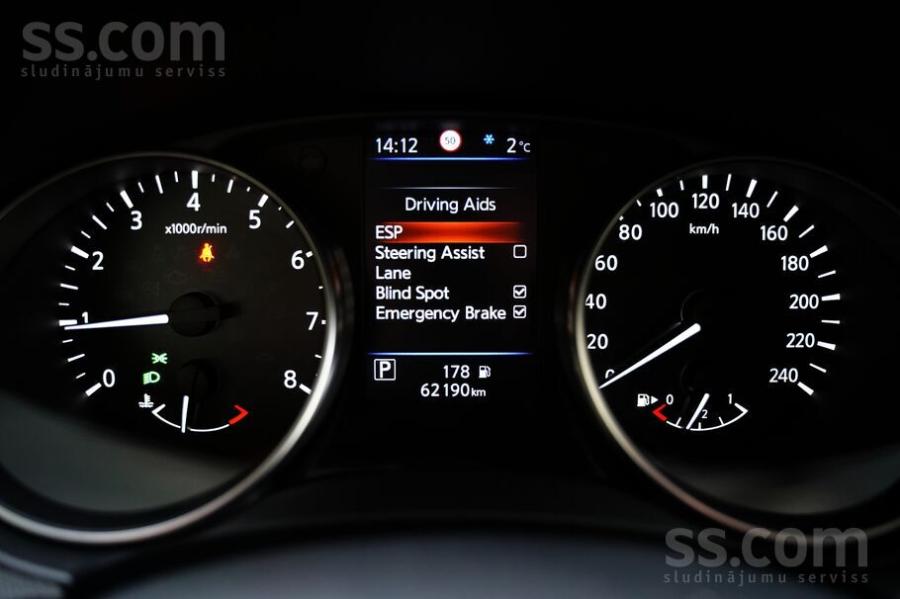 Pelēks Nissan Qashqai 2020 Rīga, ar dzinēja tilpumu 1.30 L un nobraukumu 62 tūkst. km par 16990 €, foto 21 vietnē AUTOMOTO.COM.LV