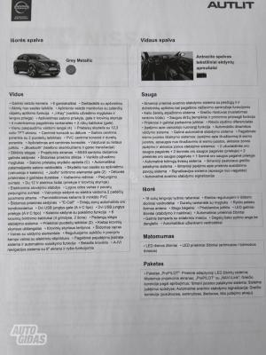 Серый Ниссан Кашкай 2021 в Шяуляй, объемом двигателя 1.30 л и пробегом 63 тыс. км за 19000 €, фото 16 на AUTOMOTO.COM.LV