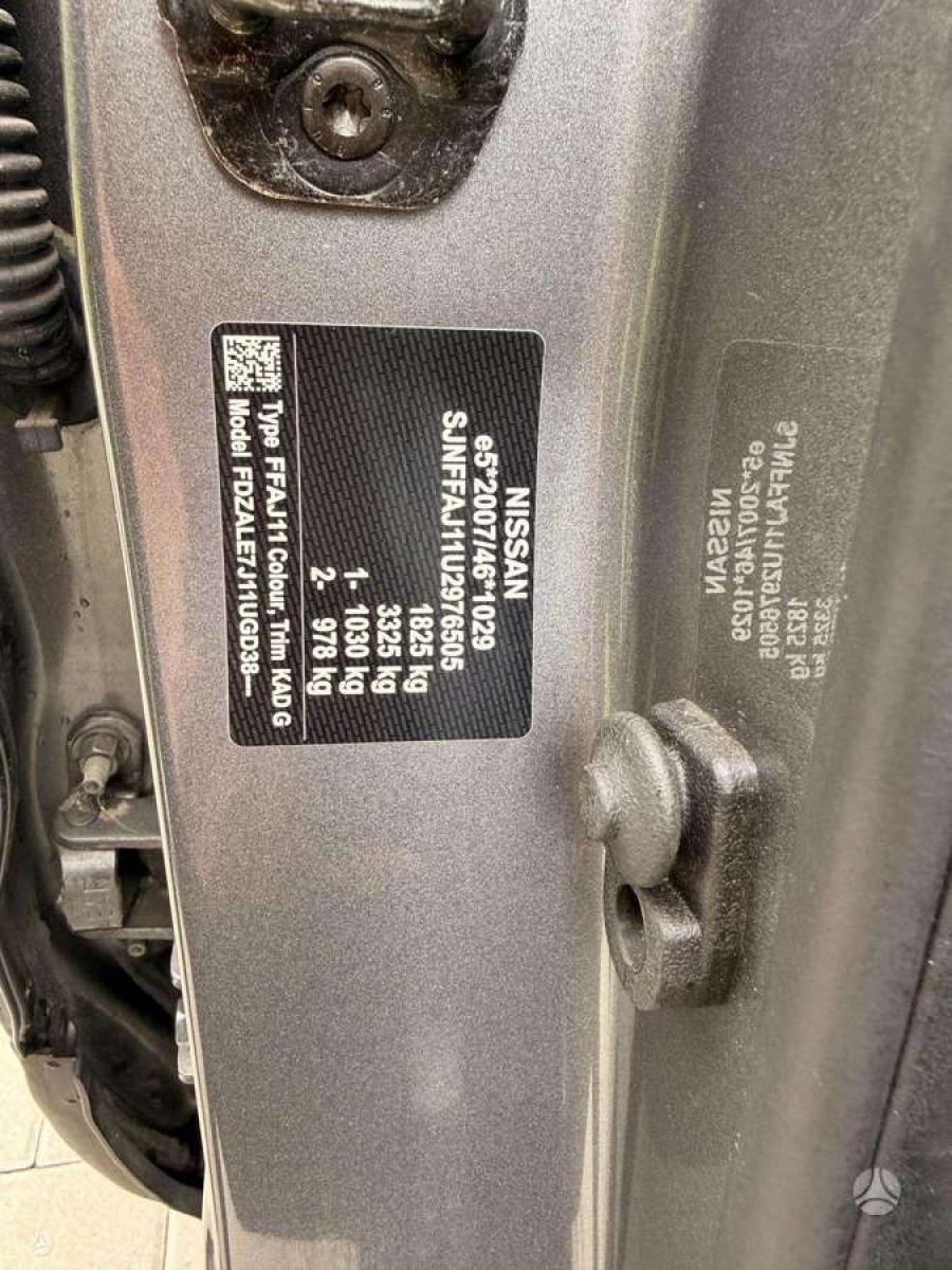 Grey Nissan Qashqai 2021 in Vilnius, with an engine capacity of 1.33 L and mileage of 103 thousand km for 14950 €, photo 21 on AUTOMOTO.COM.LV