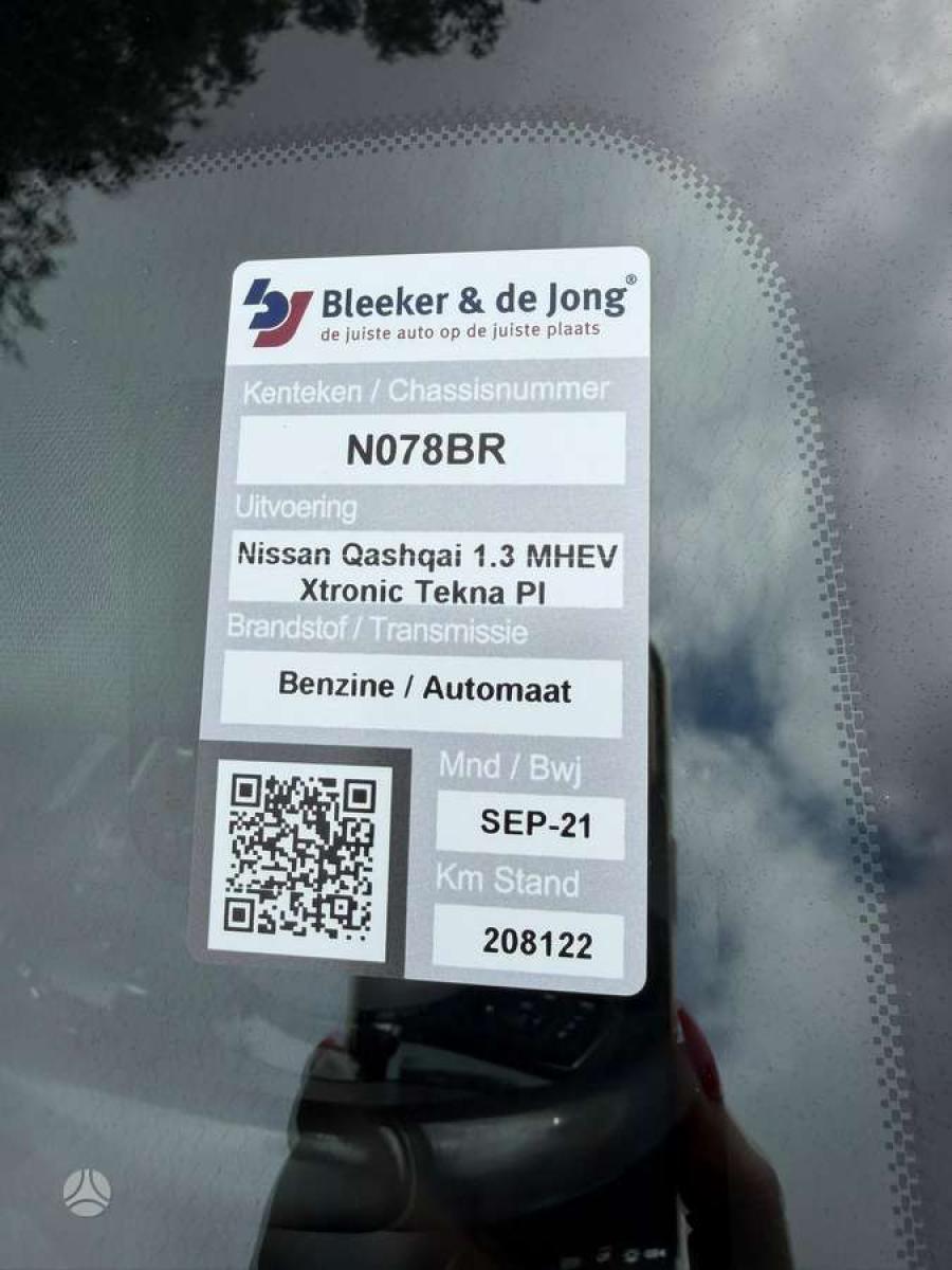 Pelēks Nissan Qashqai 2021 Panevēža, ar dzinēja tilpumu 1.33 L un nobraukumu 208 tūkst. km par 16400 €, foto 26 vietnē AUTOMOTO.COM.LV