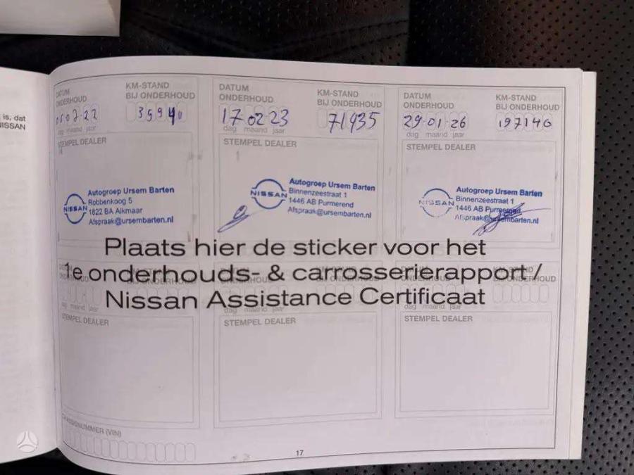 Pelēks Nissan Qashqai 2021 Panevēža, ar dzinēja tilpumu 1.33 L un nobraukumu 208 tūkst. km par 16400 €, foto 34 vietnē AUTOMOTO.COM.LV