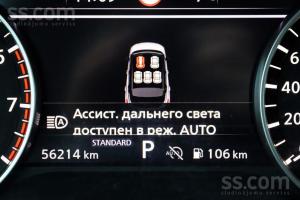 Серый Ниссан Кашкай 2022 в Рига, объемом двигателя 1.30 л и пробегом 57 тыс. км за 19990 €, фото 22 на AUTOMOTO.COM.LV