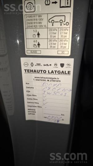 Pelēks Nissan Qashqai 2022 Daugavpils, ar dzinēja tilpumu 1.30 L un nobraukumu 85 tūkst. km par 23900 €, foto 12 vietnē AUTOMOTO.COM.LV