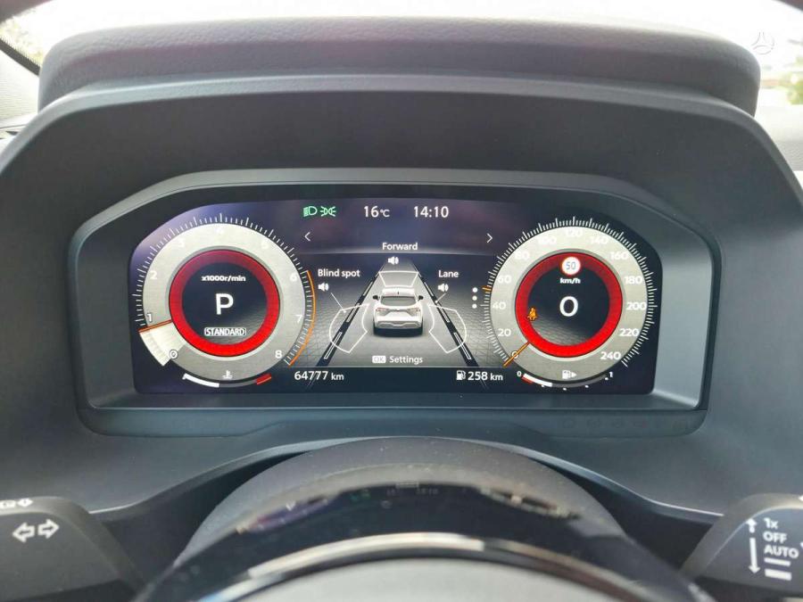 Grey Nissan Qashqai 2022 in Vilnius, with an engine capacity of 1.33 L and mileage of 65 thousand km for 21900 €, photo 18 on AUTOMOTO.COM.LV