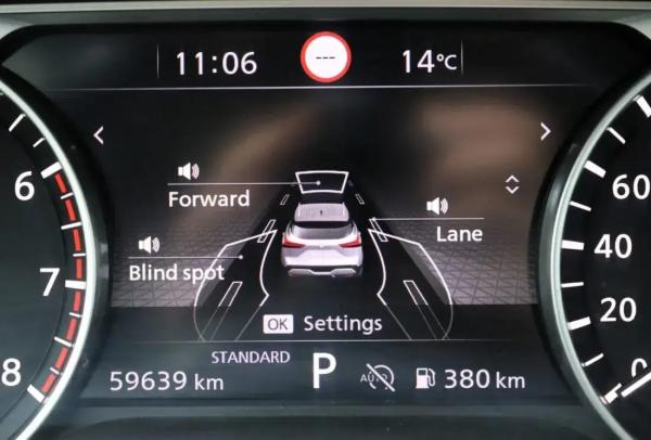Pelēks Nissan Qashqai 2022 Rīga, ar dzinēja tilpumu 1.30 L un nobraukumu 60 tūkst. km par 19990 €, foto 8 vietnē AUTOMOTO.COM.LV