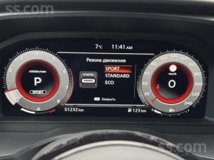 Pelēks Nissan Qashqai 2022 Rīga, ar dzinēja tilpumu 1.30 L un nobraukumu 51 tūkst. km par 19950 €, foto 16 vietnē AUTOMOTO.COM.LV