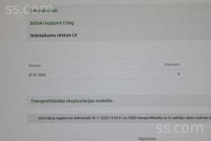 Серый Ниссан Кашкай 2023 в Рига, объемом двигателя 1.30 л и пробегом 45 тыс. км за 22950 €, фото 14 на AUTOMOTO.COM.LV