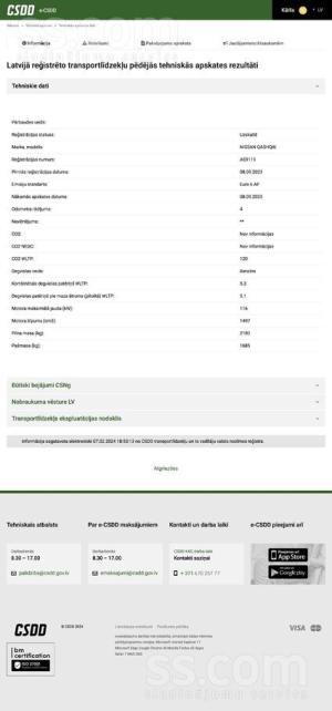 Pelēks Nissan Qashqai 2023 Rīga, ar dzinēja tilpumu 1.50 L un nobraukumu 36 tūkst. km par 28000 €, foto 25 vietnē AUTOMOTO.COM.LV