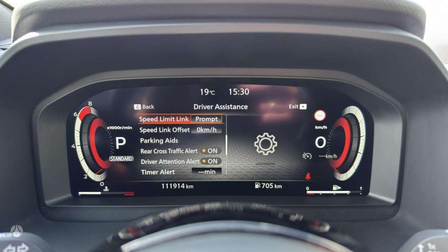 Grey Nissan Qashqai 2023 in Telschi, with an engine capacity of 1.33 L and mileage of 112 thousand km for 22300 €, photo 26 on AUTOMOTO.COM.LV