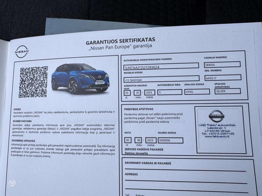 Pelēks Nissan Qashqai 2023 Viļņa, ar dzinēja tilpumu 1.30 L un nobraukumu 60 tūkst. km par 21500 €, foto 65 vietnē AUTOMOTO.COM.LV