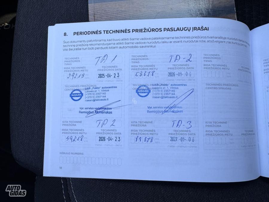 Серый Ниссан Кашкай 2024 в Авиженяй, объемом двигателя 1.30 л и пробегом 72 тыс. км за 23500 €, фото 31 на AUTOMOTO.COM.LV