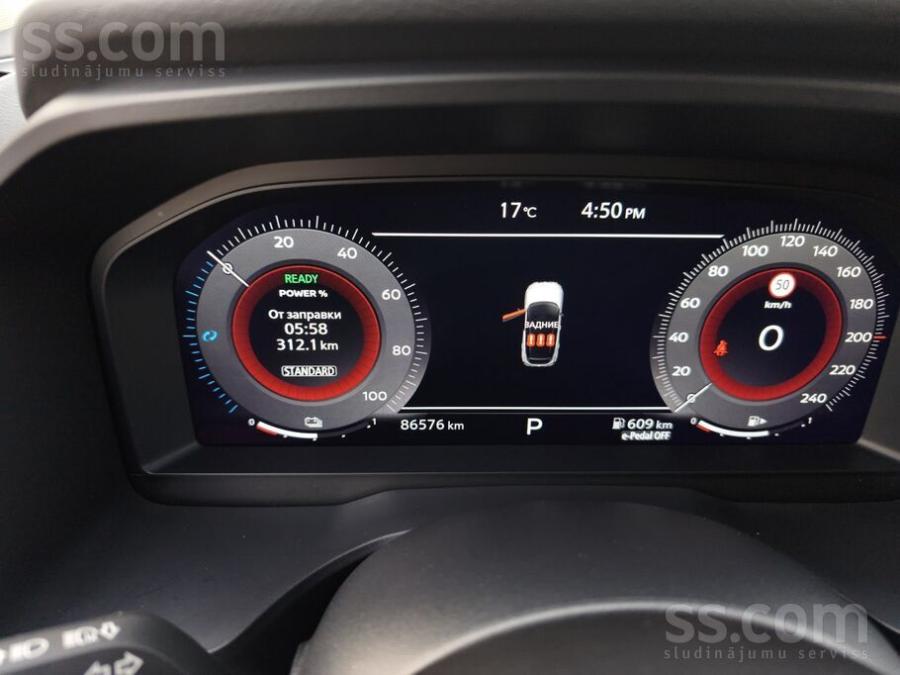 Pelēks Nissan Qashqai 2024 Rīga, ar dzinēja tilpumu 1.50 L un nobraukumu 87 tūkst. km par 24490 €, foto 13 vietnē AUTOMOTO.COM.LV