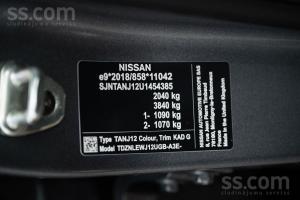 Pelēks Nissan Qashqai 2024 Rīga, ar dzinēja tilpumu 1.30 L un nobraukumu 48 tūkst. km par 22950 €, foto 30 vietnē AUTOMOTO.COM.LV