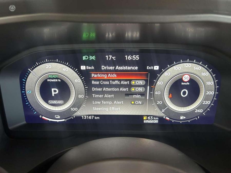 Серый Ниссан Кашкай 2025 в Шяуляй, объемом двигателя 1.50 л и пробегом 13 тыс. км за 29200 €, фото 29 на AUTOMOTO.COM.LV