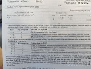 Серый Ниссан Кашкай 2008 в Екабпилс, объемом двигателя 1.50 л и пробегом 295 тыс. км за 1300 €, фото 13 на AUTOMOTO.COM.LV