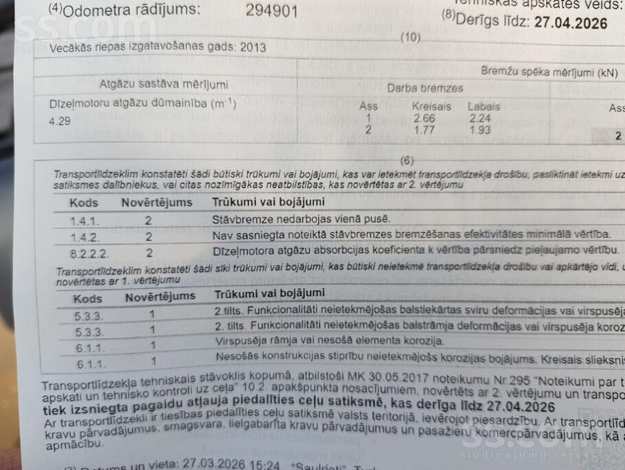 Серый Ниссан Кашкай 2008 в Екабпилс, объемом двигателя 1.50 л и пробегом 295 тыс. км за 1300 €, фото 13 на AUTOMOTO.COM.LV