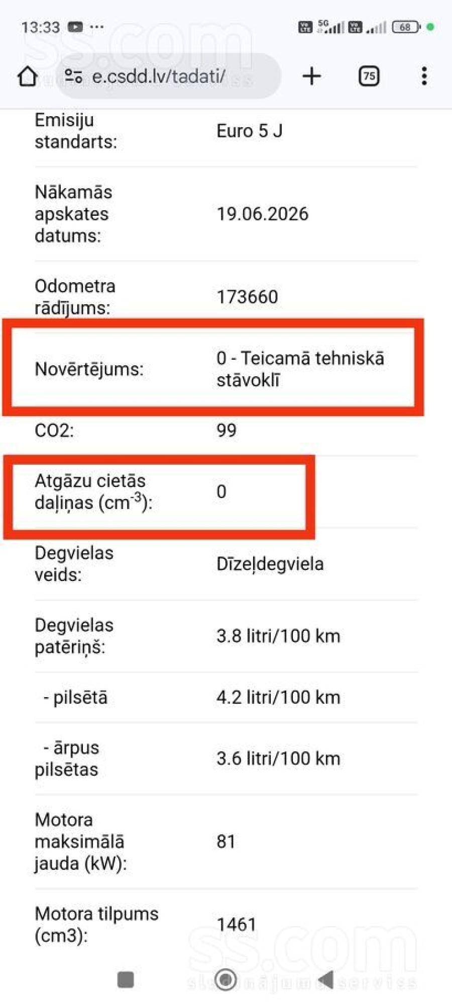 Grey Nissan Qashqai 2015 in Riga, with an engine capacity of 1.50 L and mileage of 173 thousand km for 8290 €, photo 26 on AUTOMOTO.COM.LV