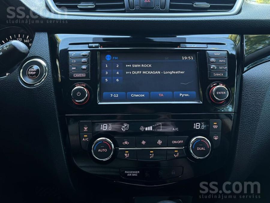 Grey Nissan Qashqai 2016 in Riga, with an engine capacity of 1.20 L and mileage of 0 thousand km for 7399 €, photo 18 on AUTOMOTO.COM.LV