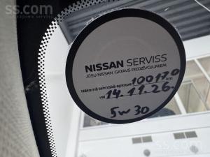 Pelēks Nissan Qashqai 2021 Rīga, ar dzinēja tilpumu 1.30 L un nobraukumu 72 tūkst. km par 16790 €, foto 17 vietnē AUTOMOTO.COM.LV
