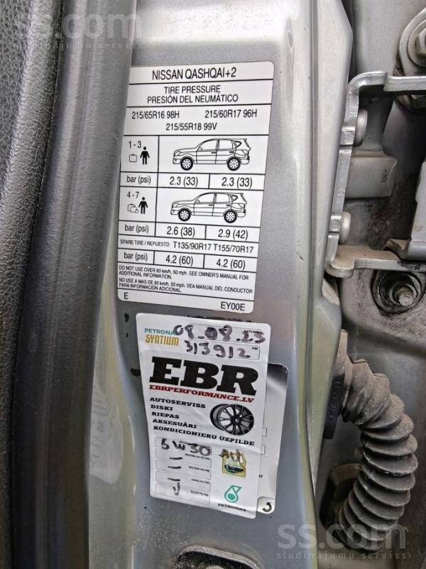 Grey Nissan Qashqai 2009 in Jelgava, with an engine capacity of 2.00 L and mileage of 317 thousand km for 2200 €, photo 8 on AUTOMOTO.COM.LV