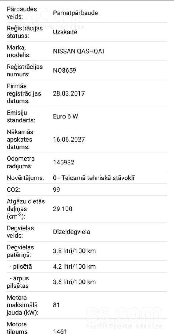Nissan Qashqai 2017 in Riga, with an engine capacity of 1.40 L and mileage of 145 thousand km for 9900 €, photo 9 on AUTOMOTO.COM.LV