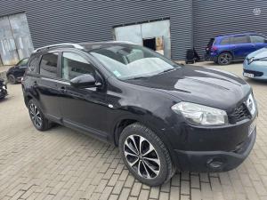 Nissan Qashqai 2011 Tauragė, ar dzinēja tilpumu 1.46 L un nobraukumu 220 tūkst. km par 4900 €, foto 7 vietnē AUTOMOTO.COM.LV