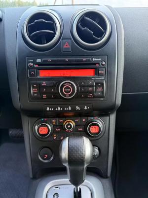 Oranžs Nissan Qashqai 2007 Rīga, ar dzinēja tilpumu 2.00 L un nobraukumu 285 tūkst. km par 3100 €, foto 16 vietnē AUTOMOTO.COM.LV