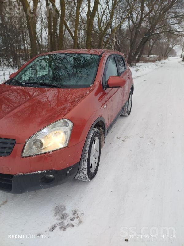 Oranžs Nissan Qashqai 2008 Liepāja, ar dzinēja tilpumu 1.50 L un nobraukumu 400 tūkst. km par 3200 €, foto 6 vietnē AUTOMOTO.COM.LV