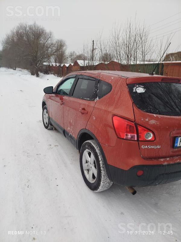 Oranžs Nissan Qashqai 2008 Liepāja, ar dzinēja tilpumu 1.50 L un nobraukumu 400 tūkst. km par 3200 €, foto 9 vietnē AUTOMOTO.COM.LV