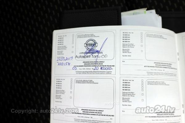 Sarkans Nissan Qashqai 2009 Tallina, ar dzinēja tilpumu 2.00 L un nobraukumu 177 tūkst. km par 2999 €, foto 11 vietnē AUTOMOTO.COM.LV