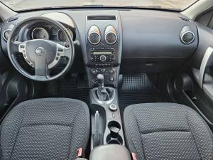 Sarkans Nissan Qashqai 2009 Jēkabpils, ar dzinēja tilpumu 2.00 L un nobraukumu 197 tūkst. km par 5690 €, foto 17 vietnē AUTOMOTO.COM.LV