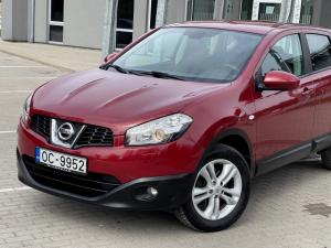 Sarkans Nissan Qashqai 2012 Rīga, ar dzinēja tilpumu 1.60 L un nobraukumu 201 tūkst. km par 6650 €, foto 32 vietnē AUTOMOTO.COM.LV